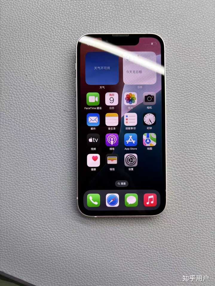 2025年还在用iPhone 13 mini是什么体验？ - 知乎