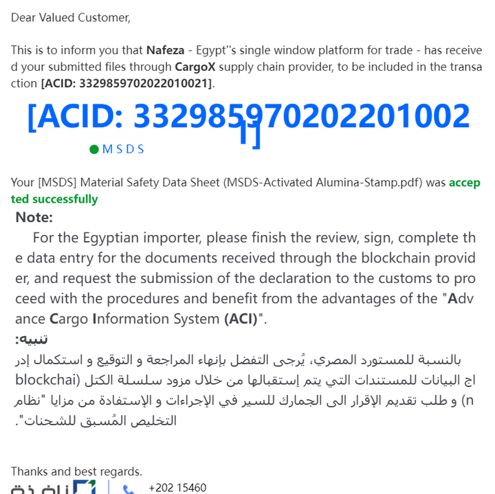 怎么用cargoX ID 登陆到网站? - 知乎