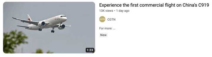 乘坐国产大飞机 C919 是一种怎样的体验？ - 知乎