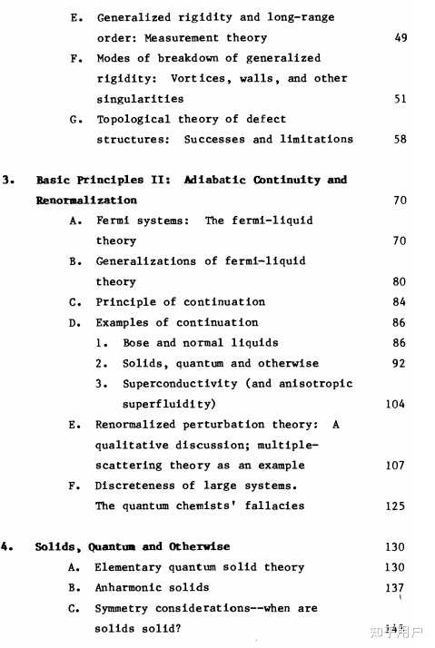 如何评价Basic notions of condensed matter physics这本书？ - 知乎