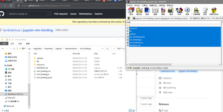 怎么在Jupyter Notebook里使用vim？ - 知乎