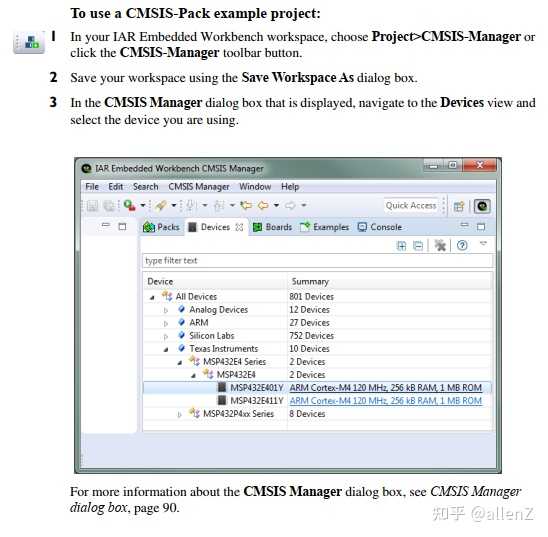 CMSIS标准是用来干嘛的？ - 知乎