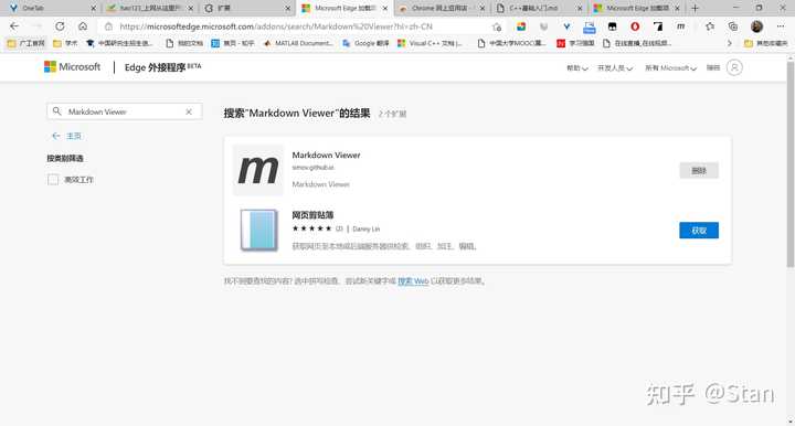 md文件怎么用？ - 知乎