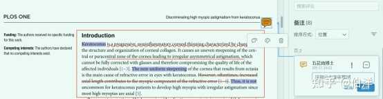 文献阅读软件小绿鲸，noteexpress，notefirst，zotero哪个好？ - 知乎