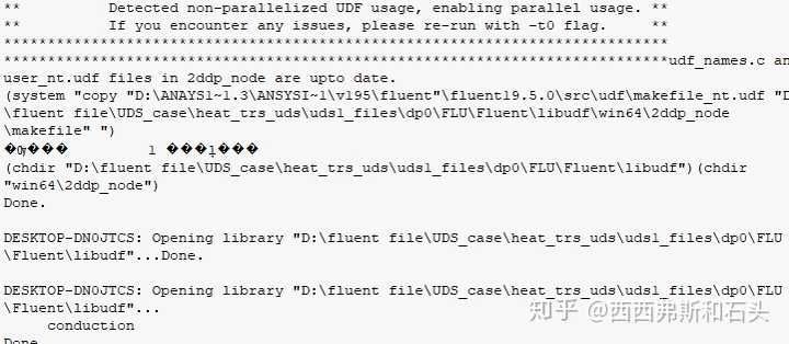 Fluent环境变量设置? - 知乎