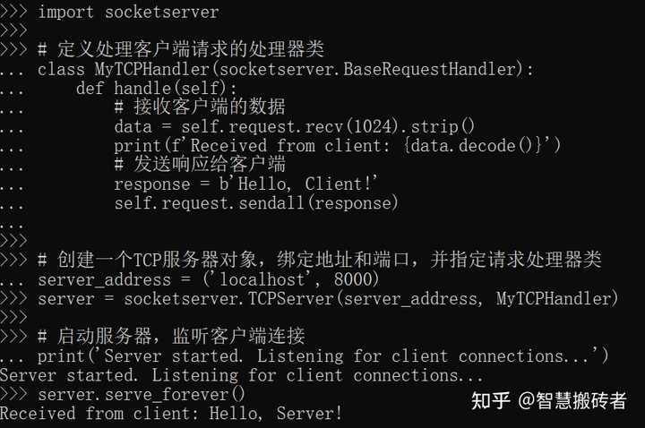 如何正确使用python中的socketserver模块 知乎