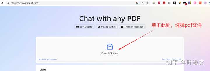 有没有什么办法让ChatGPT接收文件和输出文件？ - 知乎