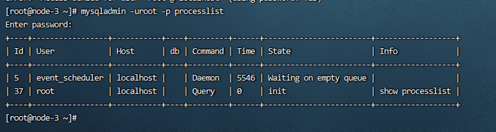 在 Centos 中如何查看 mysql 运行状况？ - 知乎