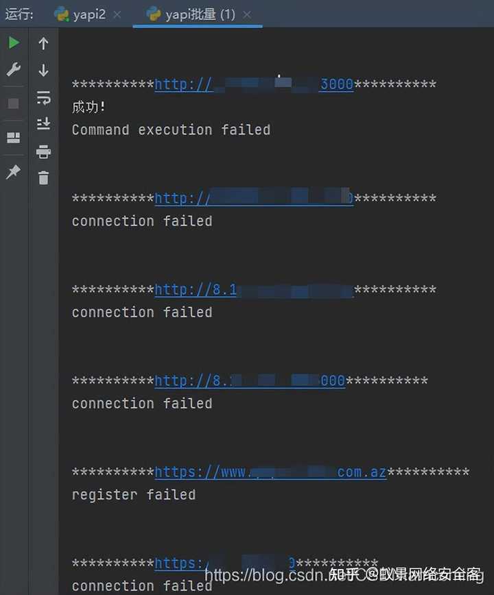 rpyc反编译？有大佬知道如何将rpyc反编译为rpy吗？ - 知乎