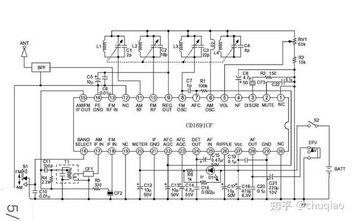 CXA1691如何制作一个简单的解调电路? - 知乎