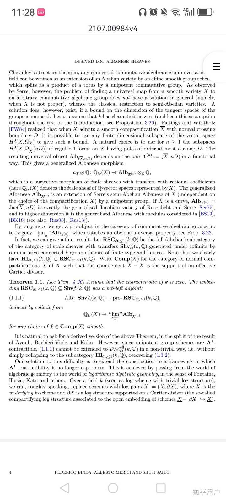 如何上手 Lurie 的 SAG（Spectral Algebraic Geometry）？ - 知乎