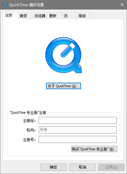 AE用QuickTime格式输出的视频，渲染的时候一切正常，但播放时只有声音没有画面是为何？ - 知乎