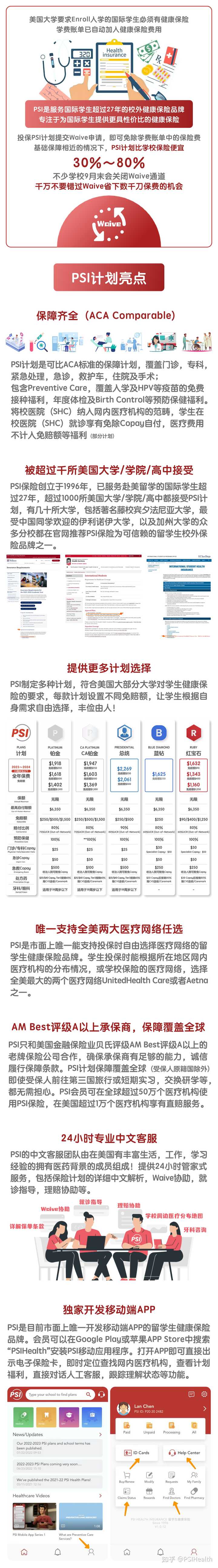 国外（美国）人为什么都要付小费？ - 知乎