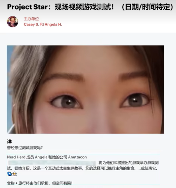 如何评价Anuttacon于北京时间3月15日凌晨发布的《WFTS》官方预告片？ - 知乎