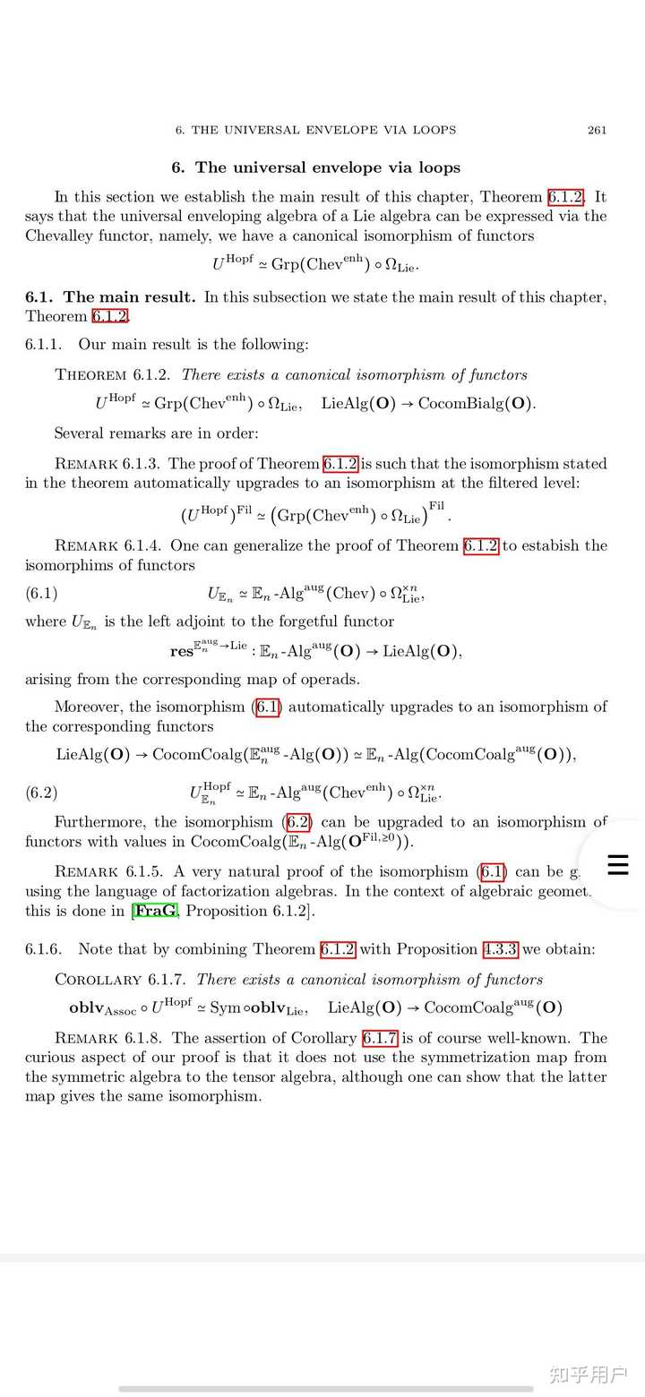 如何上手 Lurie 的 SAG（Spectral Algebraic Geometry）？ - 知乎