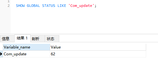 如何查看在 mysql 中操作过的所有的命令？ - 知乎
