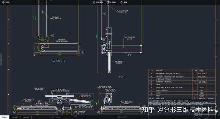 前端 JS Vue 如何在网页上预览dwg(Cad格式)文件？ - 知乎