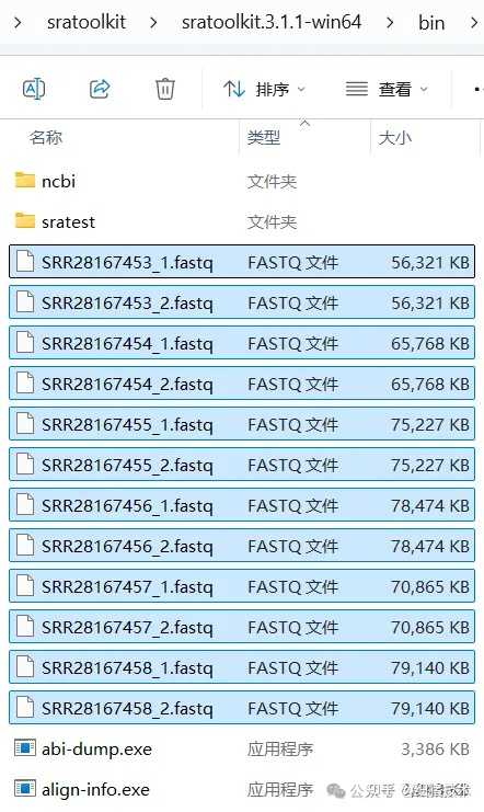 在Linux中用prefetch下载sra数据时，出现这个问题，怎么解决？ - 知乎