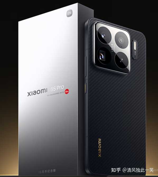 小米15sPRO和小米15pro应该怎么选？ - 知乎