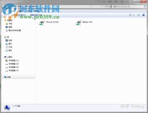 打印机出现错误0x00000709要如何解决，求高手指点？ - 知乎