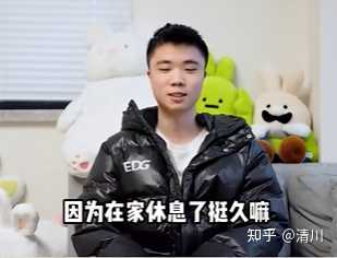 EDG首发中单更换为0909，如何评价EDG在2024年春季赛的人员轮换情况？ - 知乎