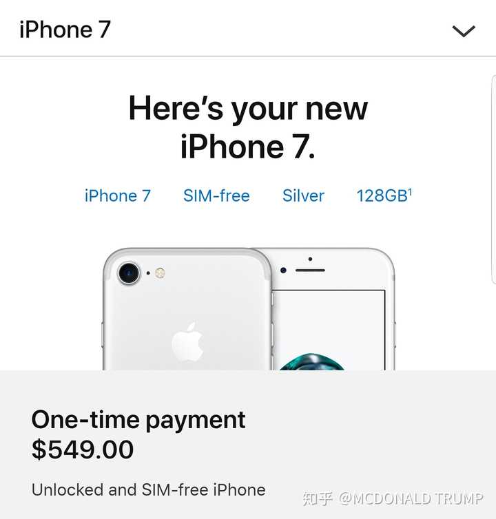 现在淘宝上哪些美版的新机2600左右128g的iphone7能信么？ - 知乎