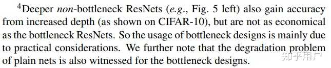 为何resnet的bottleneck block为何能增强特征学习能力？ - 知乎
