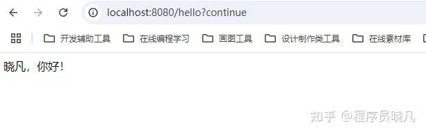 java项目Shiro、SpringSecurity、Sa-Token如何选择？ - 知乎