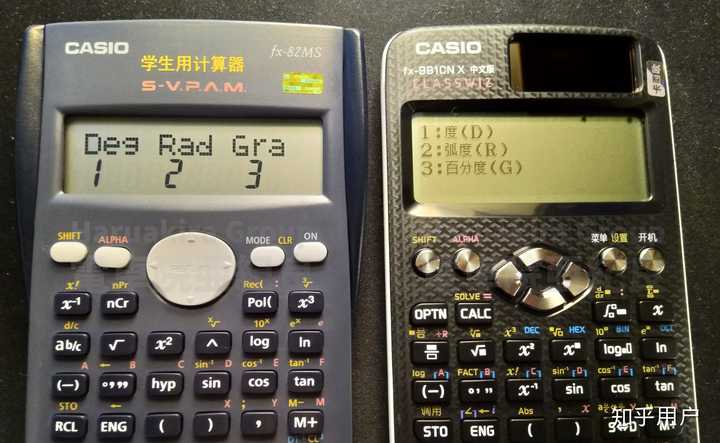如何使用计算器计算三角函数、反三角函数？ - 知乎