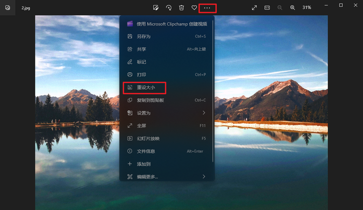怎么把图片压缩到50kb之内? - 知乎