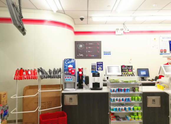 711便利店的咖啡怎么样，它们用的哪种咖啡机？ - 知乎