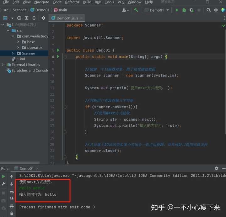 java大神中间那个scanner sc= new scanner（system.in）是什么意思？ - 知乎