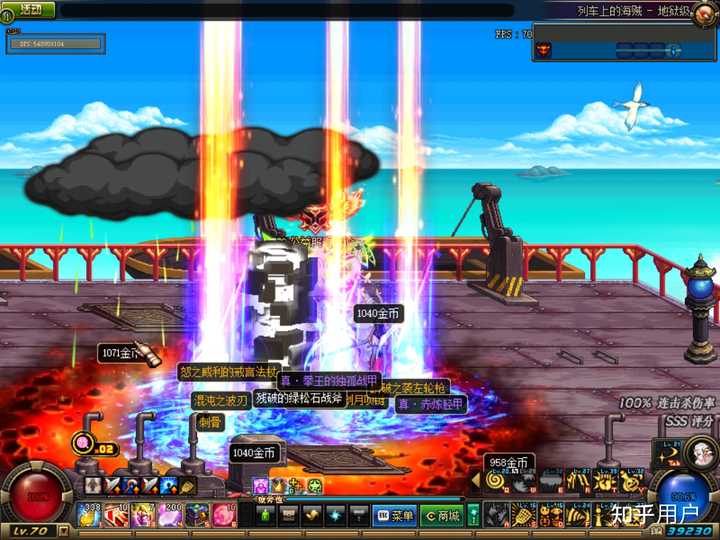 DNF公益服逆天BUG合集，你知道几个？ - 知乎