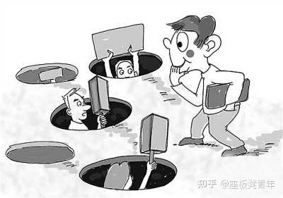如何理解职场中常说的「dirty work」？ - 知乎