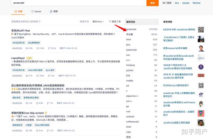 Java只有中国人在搞了吗？ - 知乎