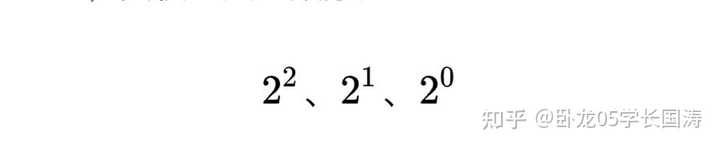 如何理解二进制的概念？ - 知乎