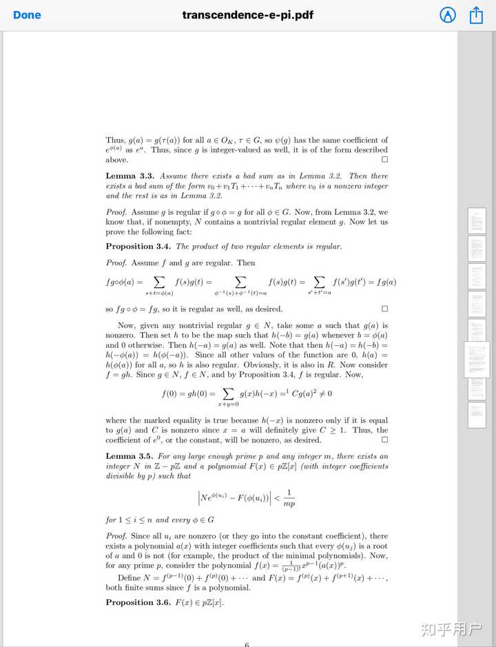 高中生能独自推导出 π 的计算公式是什么水平？ - 知乎