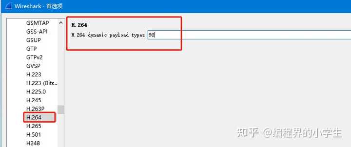 怎样用wireshark抓取rtsp协议传输的视频流并保存为视频文件? - 知乎