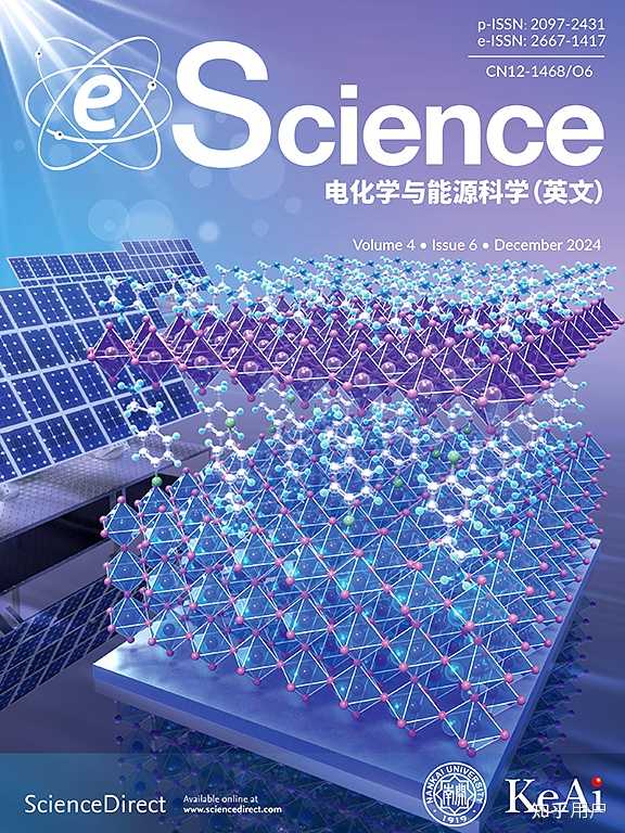 如何评价影响因子（IF42.9）最高的国产期刊eSCIENCE被sci数据库收录？ - 知乎