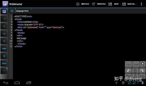 有哪些好用的移动端 html 编辑器可以推荐？ - 知乎