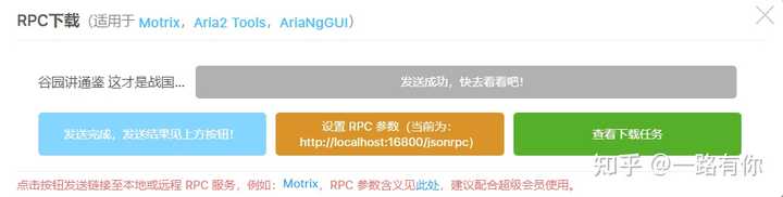 pdg文件如何转化为pdf？ - 知乎
