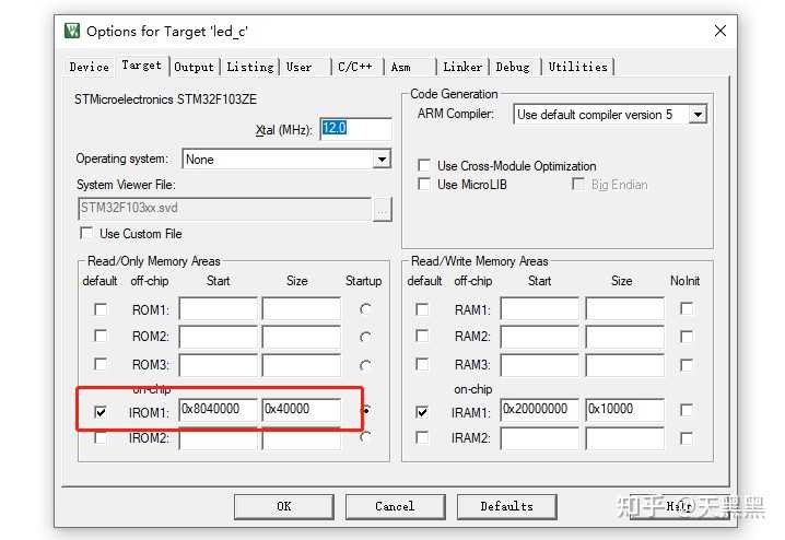什么是bootloader? - 知乎