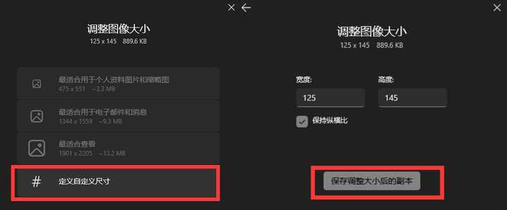 怎么把一个2MB的 Gif无损或者微损压缩到500kb以内呢？ - 知乎
