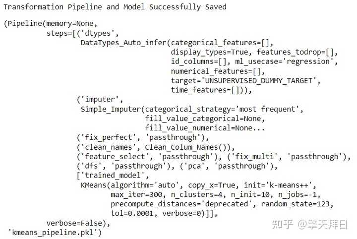 哪种聚类算法可以不需要指定聚类的个数，而且可以生成聚类的规则？ - 知乎