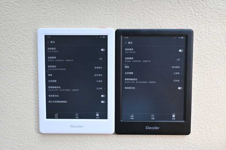 年轻人首台阅读本掌阅 iReader Light 3 发布，该产品都偶有哪些亮点性能？ - 知乎