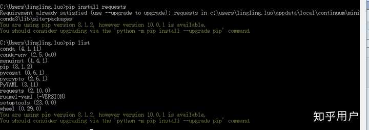 各位python大佬 有知道怎么回事吗 我的python是安装在了d盘 pip怎么用不了啊？ - 知乎