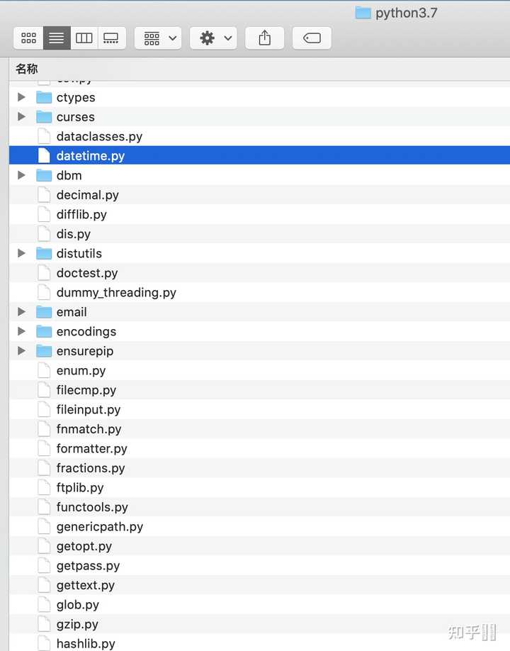 From Datetime Import Datetime From Datetime Import Datetime