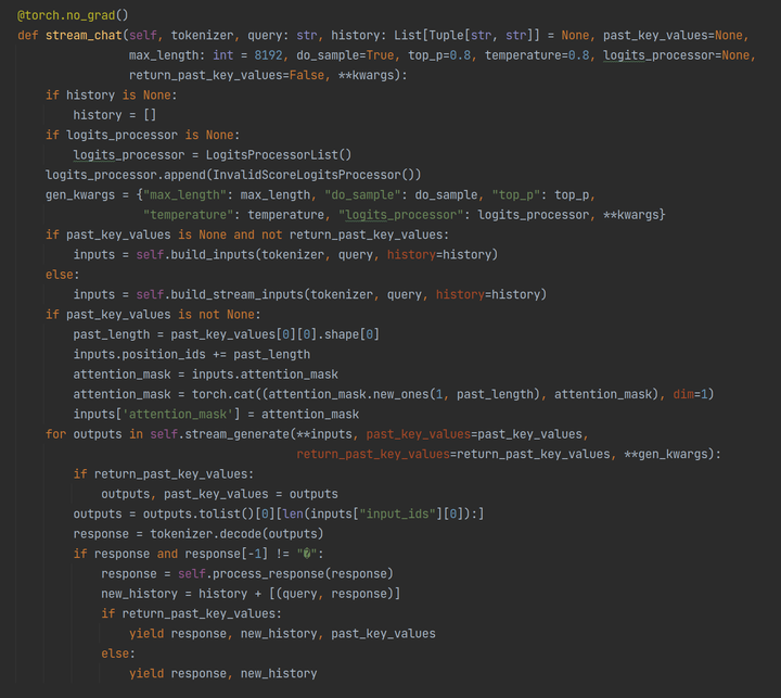 清华团队发布 ChatGLM2-6B ，该款版本有何亮点？ - 知乎