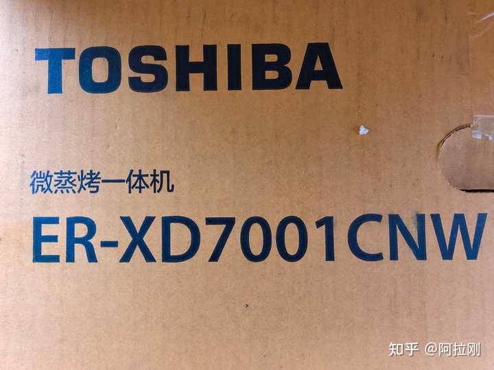 东芝vd7000和xd7001有什么区别吗，为什么xd要贵2000? - 知乎