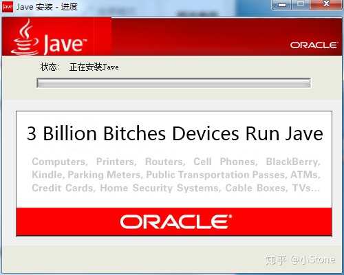 Jvav 是什么梗? - 知乎